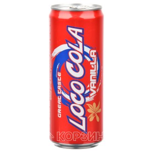 Доставка продуктов на дом. Супермаркет "Корзина"