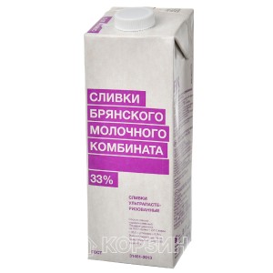 Доставка продуктов на дом. Супермаркет "Корзина"